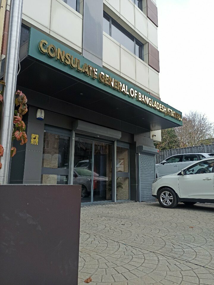 i̇ş merkezi Seyyare Business Center, İstanbul, foto