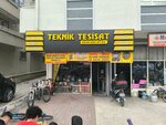 Teknik Tesisat (Ankara, Etlik Cad., 114D), su ve kanalizasyon sistemlerinin montaj ve bakımı  Ankara'dan