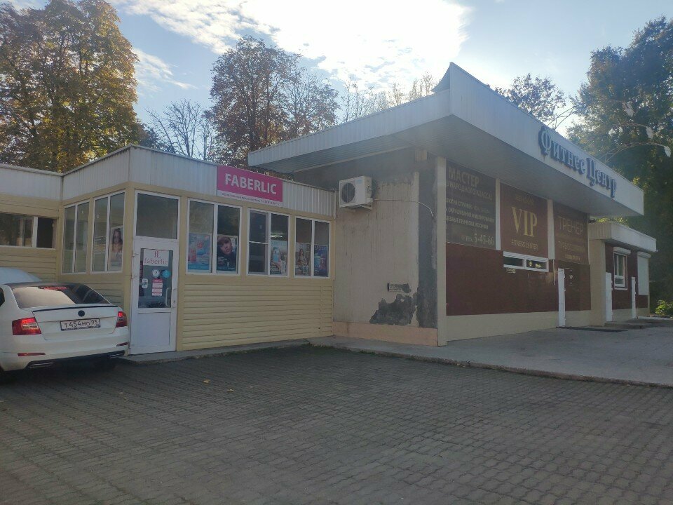 Kozmetik ürünleri ve parfümeri dağıtıcıları Faberlic, Mineralniye Vodi, foto