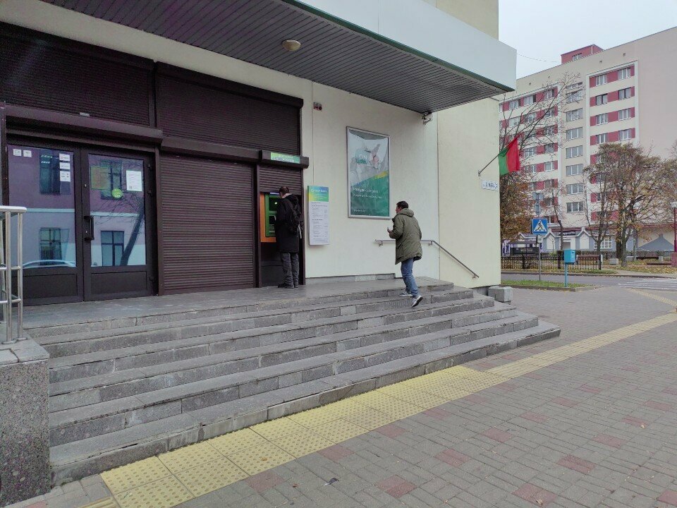 Ödeme terminali Сбер Банк, Brest, foto