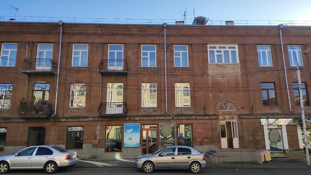 Uçak ve demiryolu biletleri Air tickets, Gümrü, foto