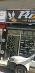 Sneakers Puzzle (Kayaönü Mah., Ş. İbrahim Karaoğlanoğlu Cad., No:64B, Şehitkamil, Gaziantep), ayakkabı mağazaları  Gaziantep'ten