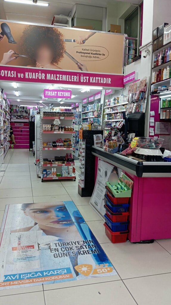Kozmetik ve parfümeri mağazaları Makyaj Kozmetik, İstanbul, foto