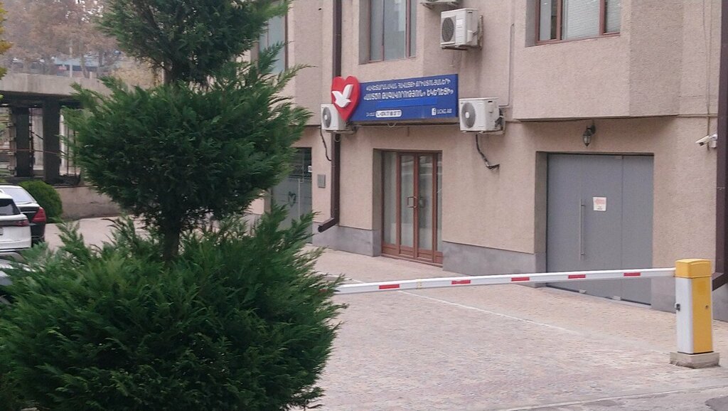 Dini dernekler Astco Tagavorutyun Ekexeci, Erivan, foto