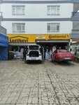 Pro Washing House (Ankara, Çankaya, Aydınlar Mah., İğde Cad., 7A), oto yıkama  Ankara'dan