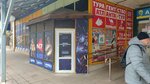 № 7 (Georgiya Dimitrova Street No:7А), oyun salonları  Samara'dan