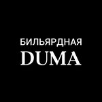 Duma (Lenina Avenue No:82), bilardo salonları  İvanovo'dan