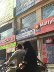 Lahore paint shop (Province of Punjab, Lahore, Ismail Nagar, Makhdumabad), boya ve cila malzemeleri üretim ve satış yerleri  Lahor'dan