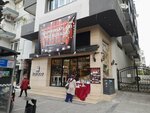 Karaca Buca (Menderes Cad., No:180A, Buca, İzmir), züccaciye mağazaları  İzmir'den