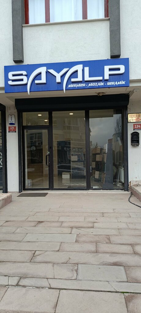 Taş ürünler ve yapılar Sayalp, Ankara, foto