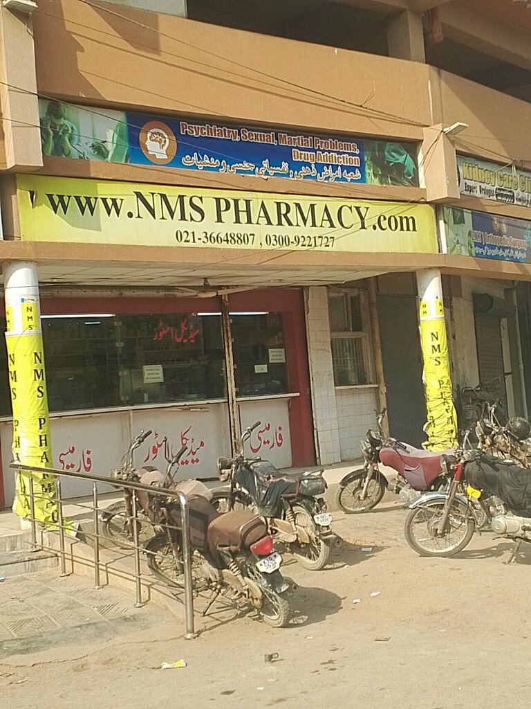Eczaneler Nms Pharmacy, Karaçi, foto