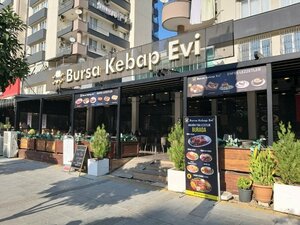 Bursa Kebap Evi (Adana, Çukurova, Turgut Özal Bul., 52/1C), restoran  Adana'dan