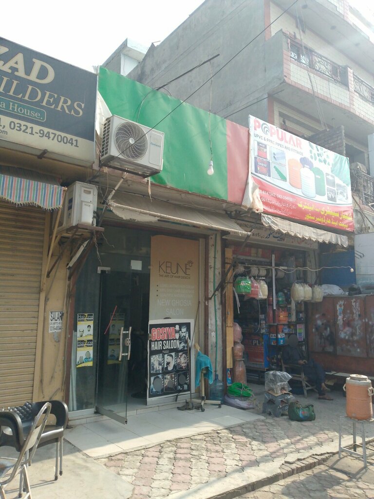 Kuaförler Ghousia Hair Salon, Lahor, foto