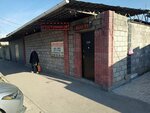 Magnet (Osmonkul Street No:139А), otel  Bişkek'ten