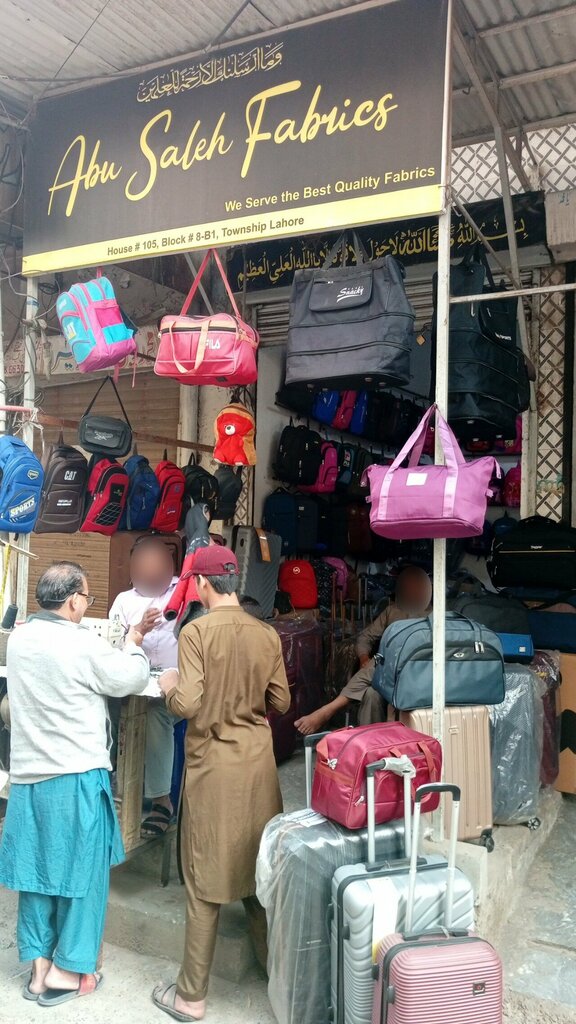 Mefruşat Abu Saleh Fabrics, Lahor, foto