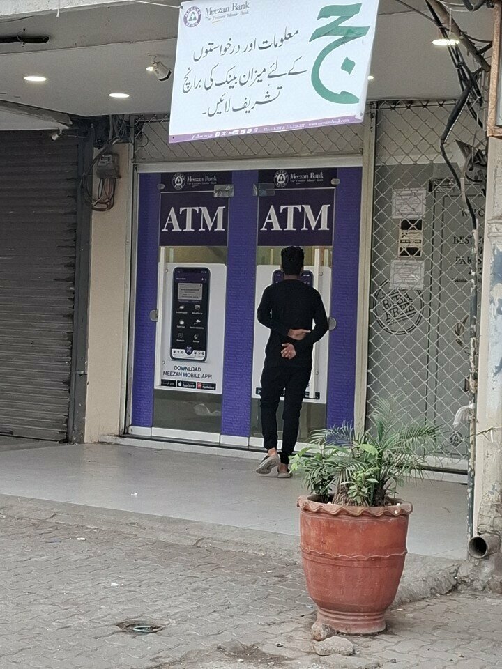 ATM'ler ATM, Lahor, foto