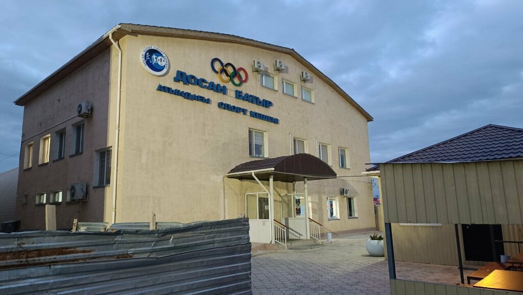 Çok amaçlı spor tesisleri Dosan batyr, Aktav, foto