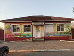 Феникс (Pervomayskaya ulitsa No:3А, Bikin), promosyon ürün üreticileri  Bikin'den