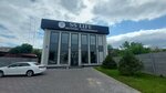 Ss Life (Erdenbek Nïetqalïev street No:11), tıbbi rehabilitasyon merkezleri  Taraz'dan