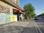 Tash firin ekmek (General Еliaga Sixlinski Street No:443), pasta, şekerleme ve tatlı  Bakü'den