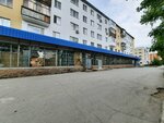Trigub (Tekstılıkov kóshesі No:18), çocuk giyim mağazaları  Kostanay'dan