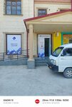 Honor (Qiyat koʻchasi No:1), telefon tamir servisi  Nukus'tan