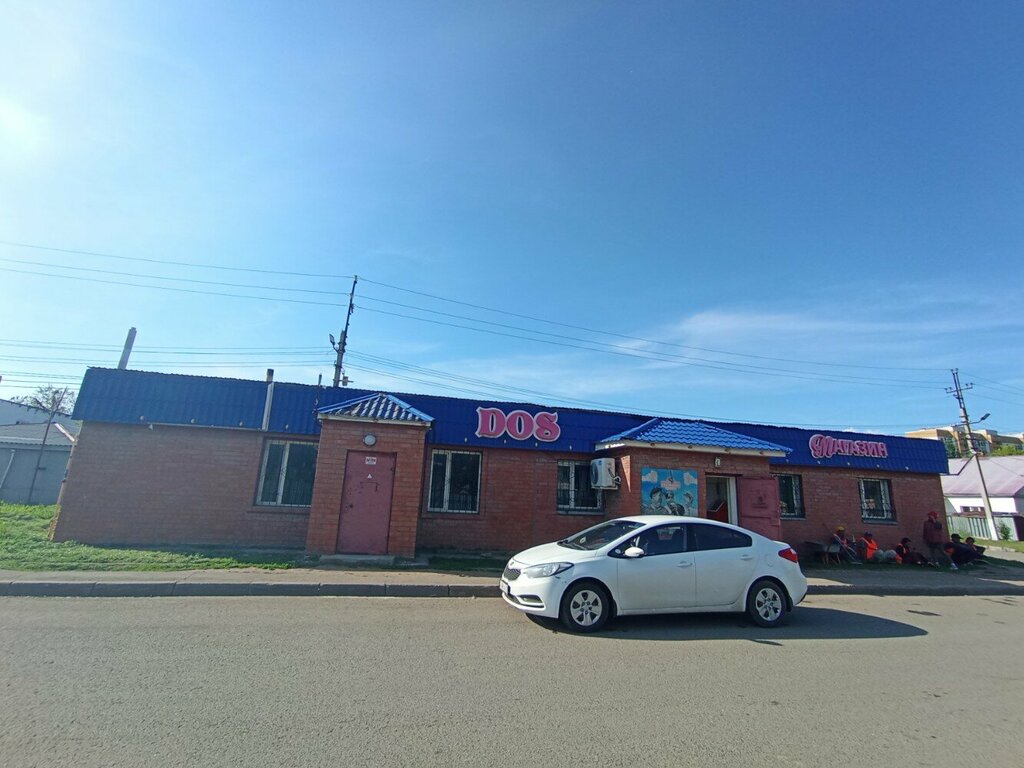 Market Dos, Astana, foto