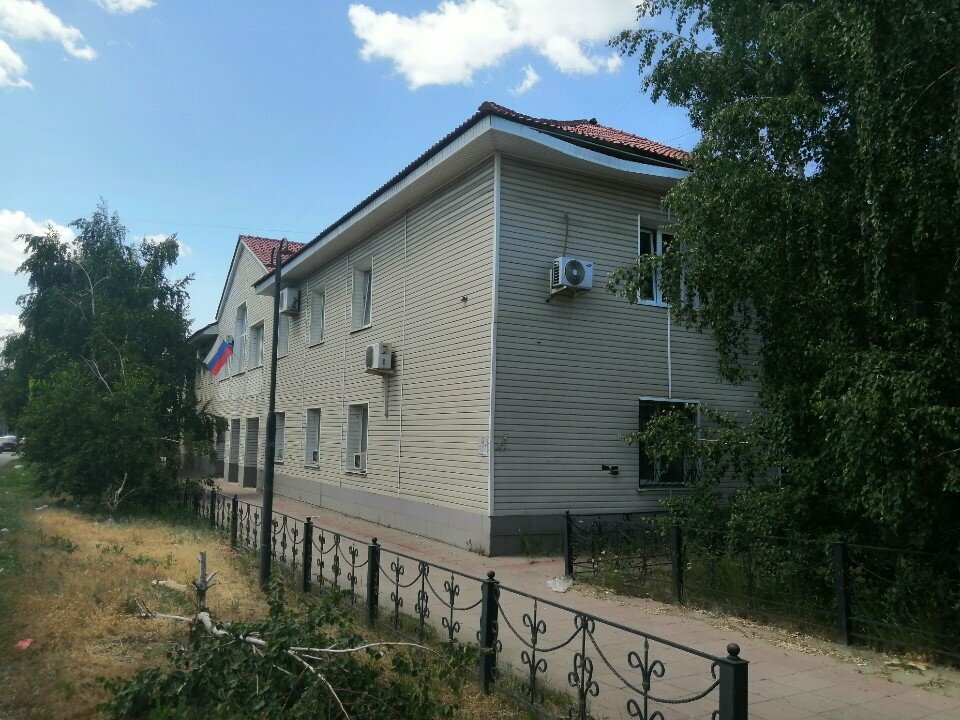 Savcılıklar Prokuratura Sovetskogo rayona, Orsk, foto