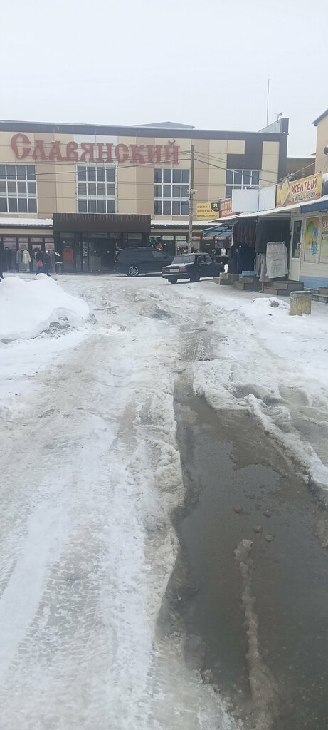 Alışveriş merkezleri Днепр, Smolensk, foto