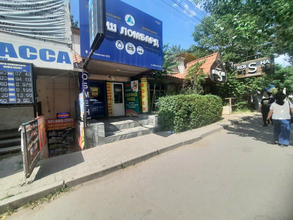 Uçak ve demiryolu biletleri Buy-say, Bişkek, foto