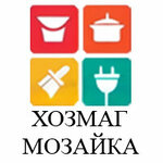 Hozmag Mozaik (Lenina Street No:55), ev temizlik ürünleri  Krasnogorsk'tan