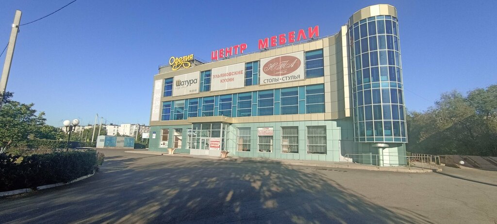 Mutfak mobilyaları Evita, Orenburg, foto