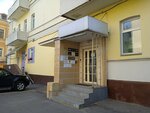 Exclases Group (Pyatnitskaya Street No:2/38с3), yönetim ofisi  Moskova'dan