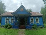 Церковь Покрова Пресвятой Богородицы (Pobeda Street No:1Б, Village of Malechkino), ortodoks kiliseleri  Vologodskaya oblastından