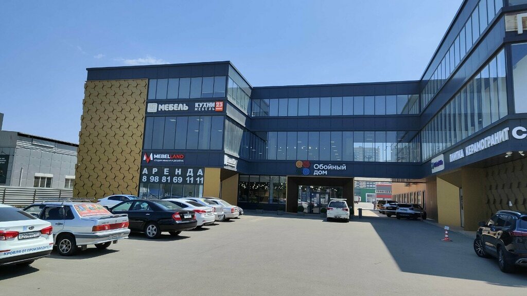 Alışveriş merkezleri Торгово-офисный центр, Krasnodar, foto