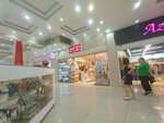 Usup So (Chui avenue No:92), hediyelik eşya mağazaları  Bişkek'ten
