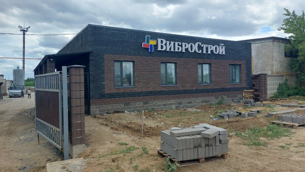 i̇nşaat firmaları Vibrostroi, Aktöbe, foto