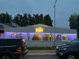 Main Place (Gabdully Tukaya Street No:2, selo Novoye Shigaleyevo), restoran  Tataristan'dan
