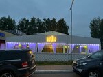 Main Place (Gabdully Tukaya Street No:2, selo Novoye Shigaleyevo), restoran  Tataristan'dan