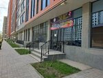 Erke-Teach (Máńgilik El dańǵyly No:62/3, Astana), eğitim merkezleri  Astana'dan