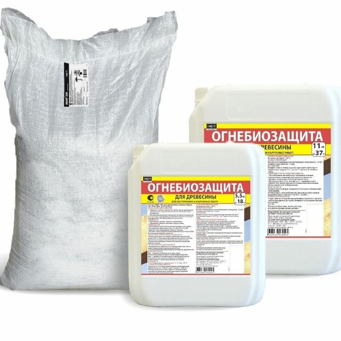 Boya ve cila malzemeleri üretim ve satış yerleri Neo Protect, Kazan, foto