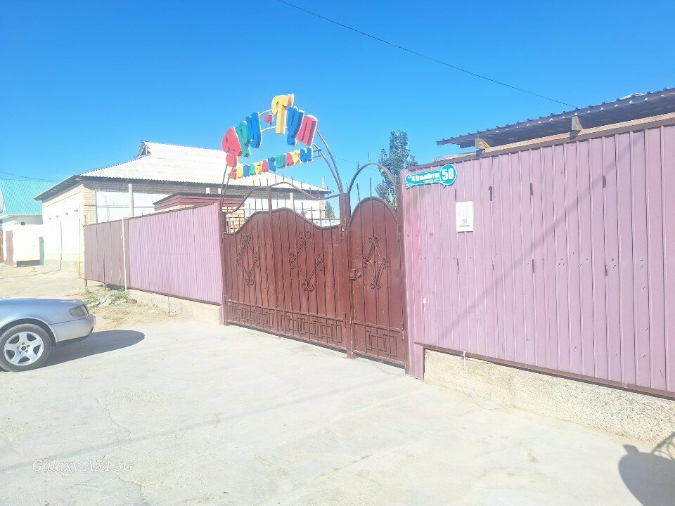 Anaokulları Aru-Gul, Kızılorda, foto