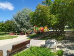 Детская площадка (Kaluga, Tayfunovskiy park), oyun alanı  Kaluga'dan