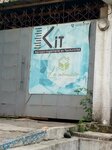 The Carpenter by Kit (Abidjan, Cocody, Rue L2), sanayi kuruluşu  Abican'dan