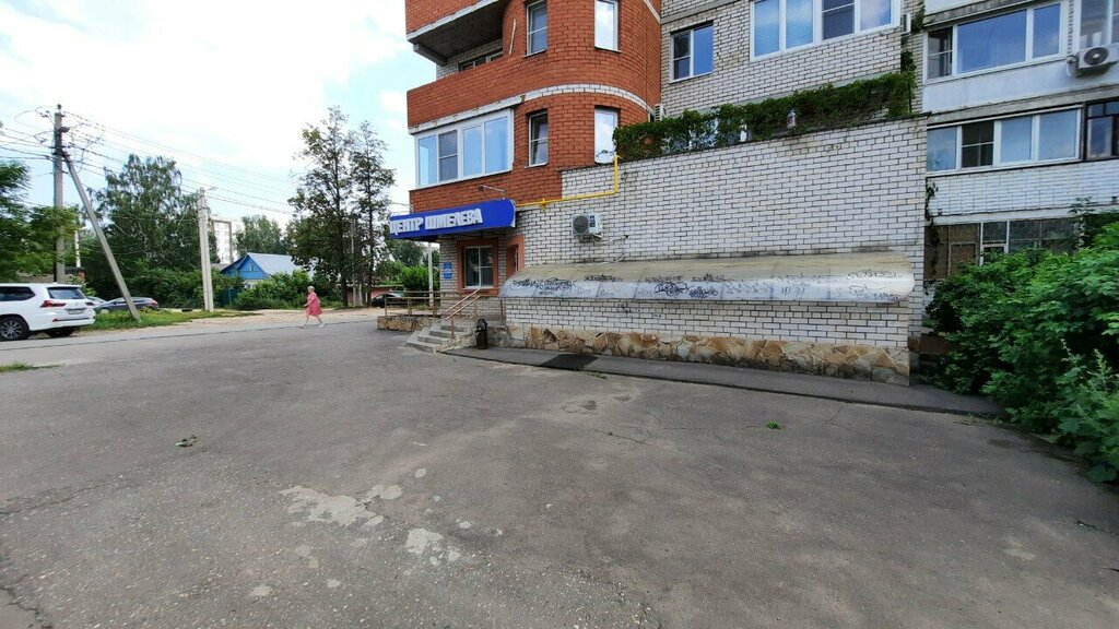 Madde bağımlılığı tedavi merkezi Центр Шмелева, İvanovo, foto