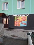 Star Food (ulitsa Aleksandra Chistyakova No:8), fast food  Novosibirsk'ten