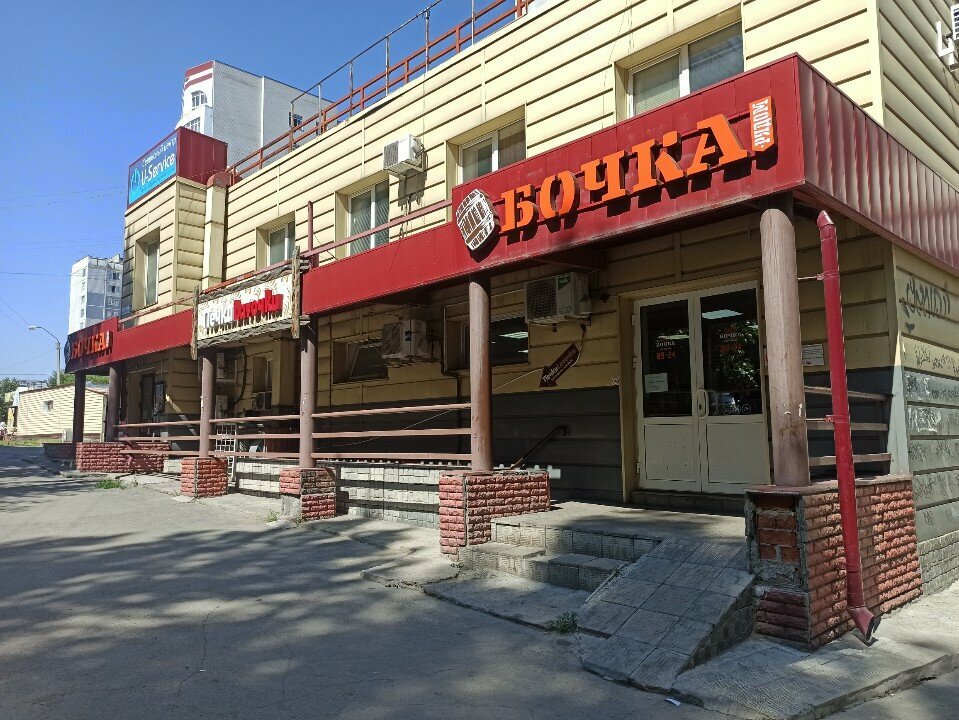 Bira dükkanı Бочка, Barnaul, foto