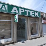 Aptek (İntiqam Nəbiyev küçəsi No:15), eczaneler  Bakü'den