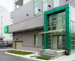 Minibus Travel (Armazis Street No:7), seyahat acenteleri  Tiflis'ten