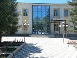 Naryn Regional Court (Lenin Street No:39), adliyeler  Naryn'dan